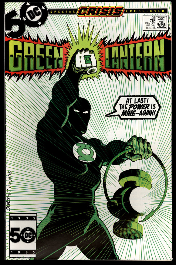 Green Lantern #195 DC 1985 (NM) Guy Gardner Becomes Green Lantern ...