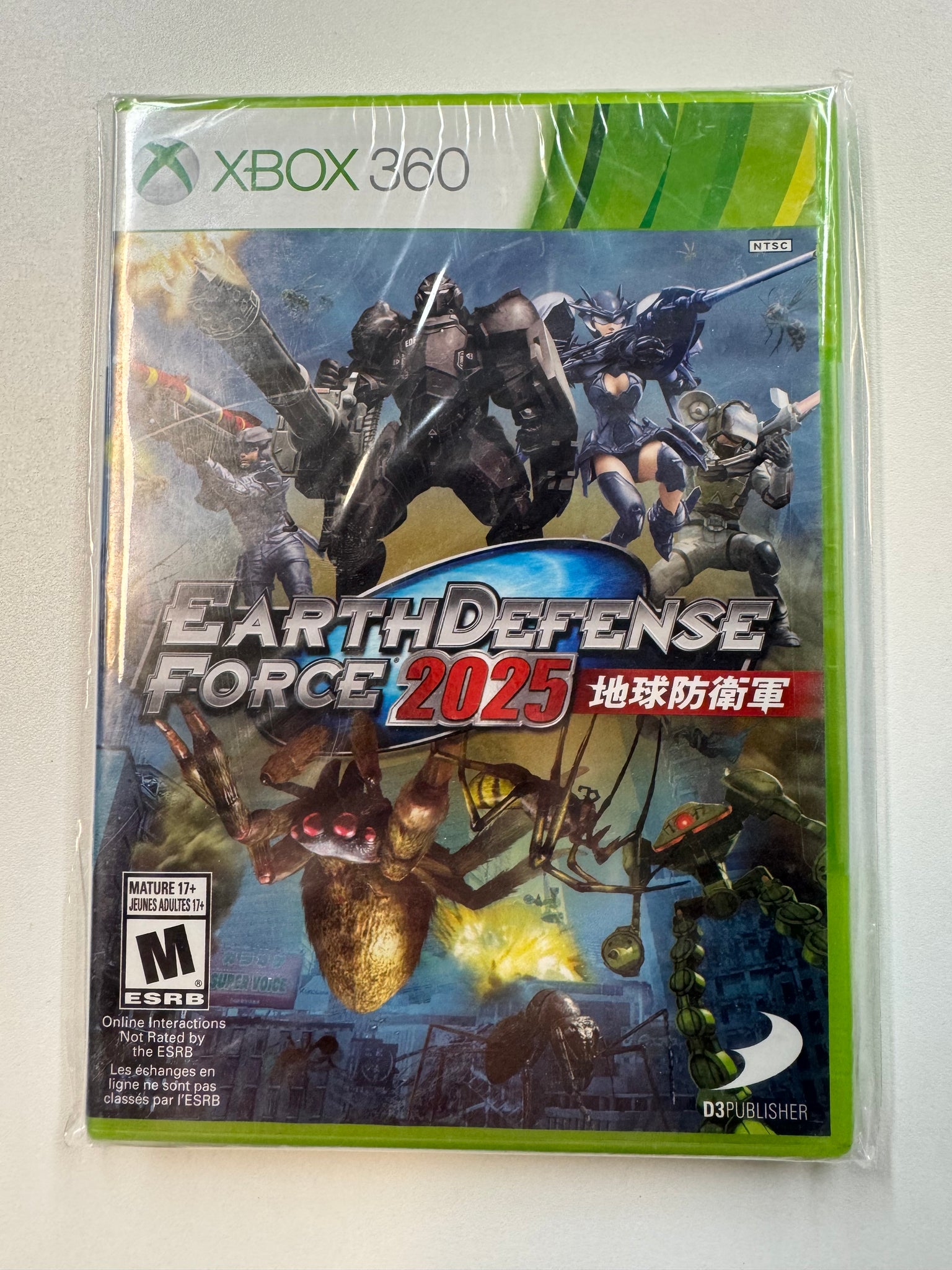 Earth Defense Force 2025 (2014) Microsoft XBOX 360 Sealed – Ultimate ...