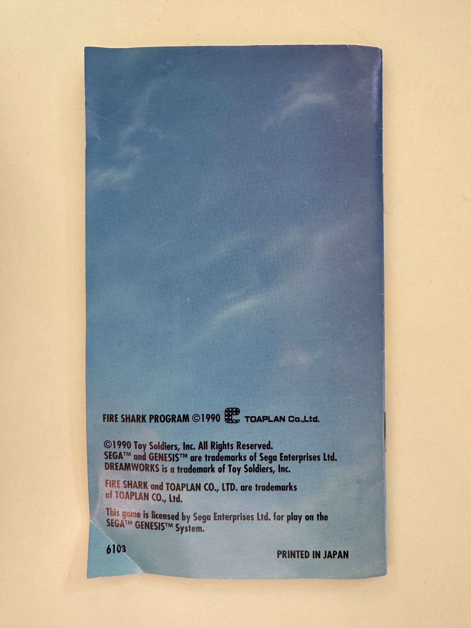 Fire Shark Sega Genesis 1990 CIB Complete In Box Near MINT! – Ultimate ...