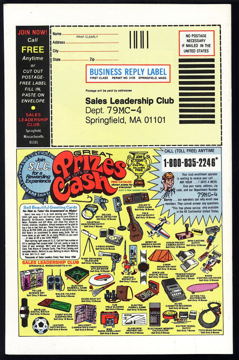 Avengers #185 Marvel 1979 (NM) Origin of Scarlet Witch & Quicksilver ...